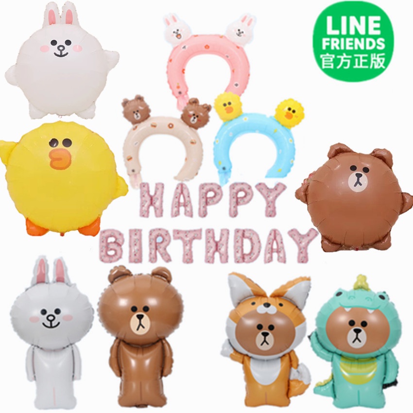 Kartun Beruang Coklat Connie Rabbit Sally Duck Belon Bendera Hari Lahir ...