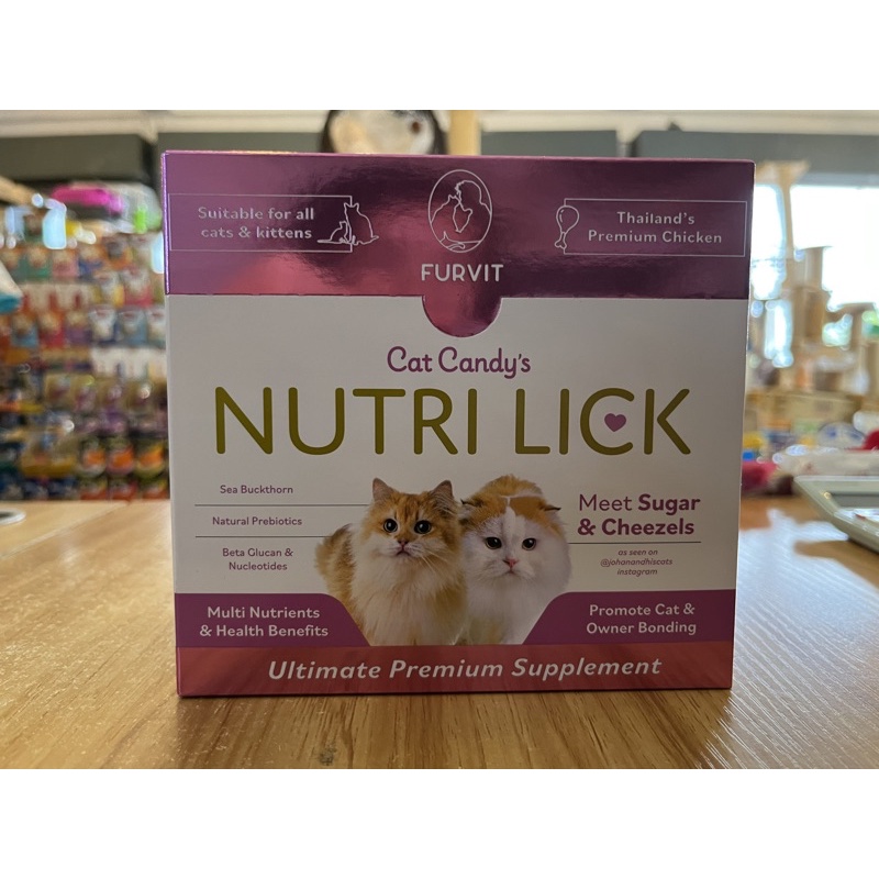 Furvit Cat Candy's Nutri Lick Cat Premium Nutritional Supplement Cat ...