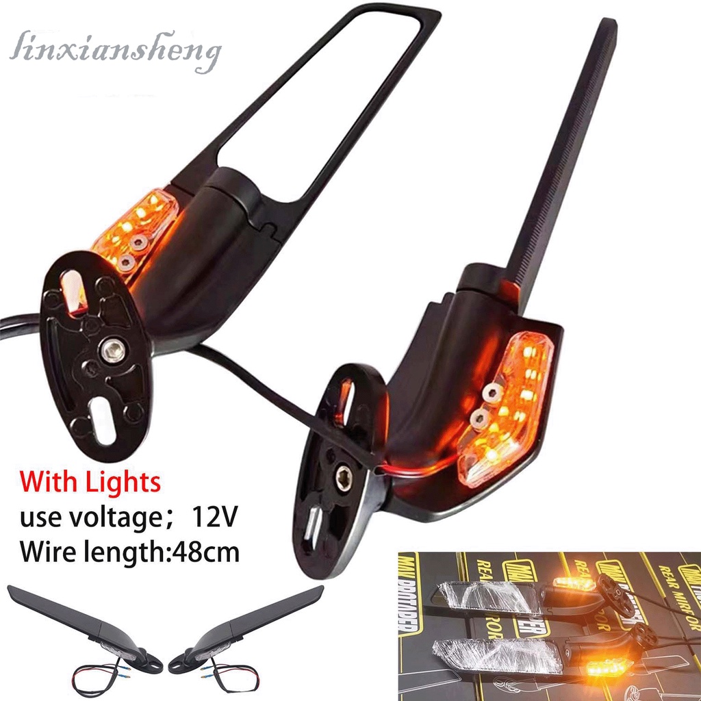 Modified Motorcycle Mirrors Wind Wing Adjustable Rotating Rearview ...