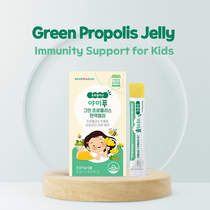 GMPHARM Yummy&Poo Green Propolis Immune Jelly for Kids (15 pouches ...