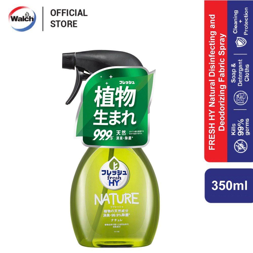 Fresh HY Natural Disinfecting and Deodorizing Fabric Spray (350ml ...