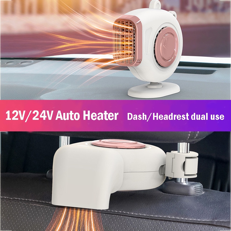 Dual Use 12V/24V 150W Car Heater Dashboard Seat Back Cooling Heating ...