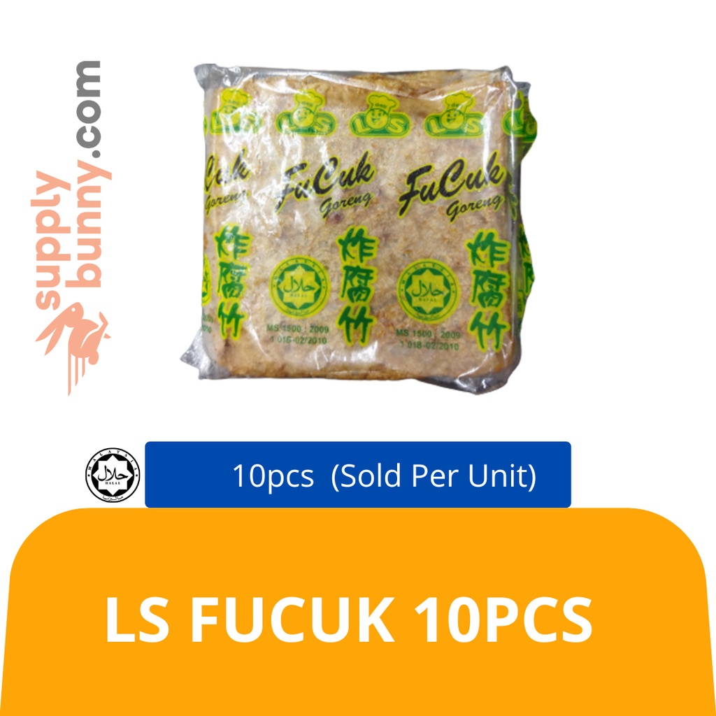 KLANG VALLEY ONLY! LS Fucuk 10pcs (sold per pack) Chongsway | Shopee ...