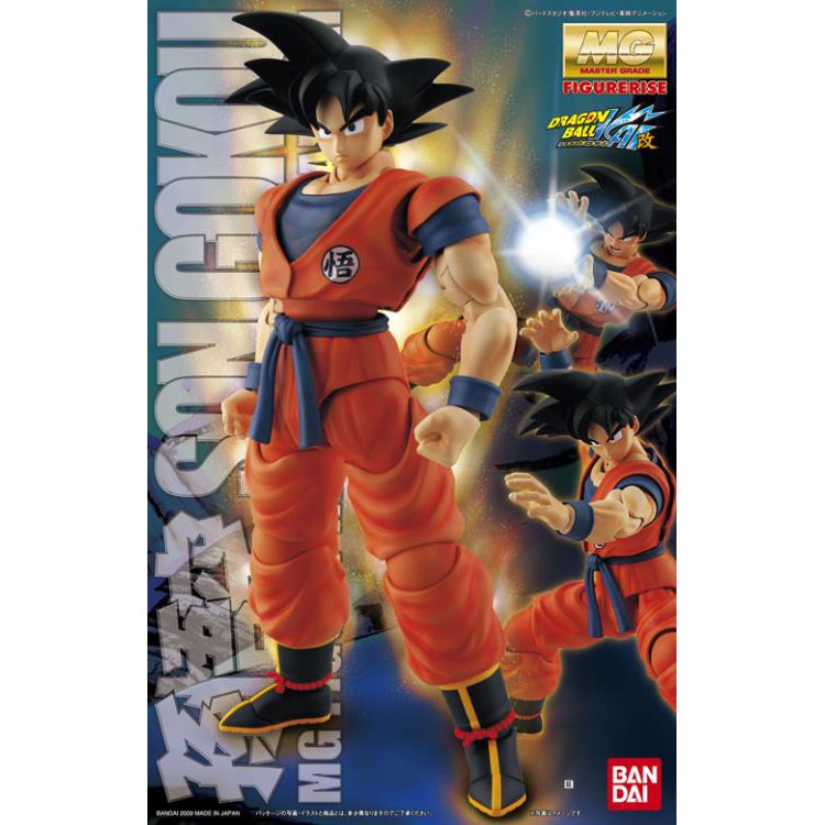 MG 1/8 Son Goku Dragon Ball Figurise/Figure-rise Model Kit (0161401 ...