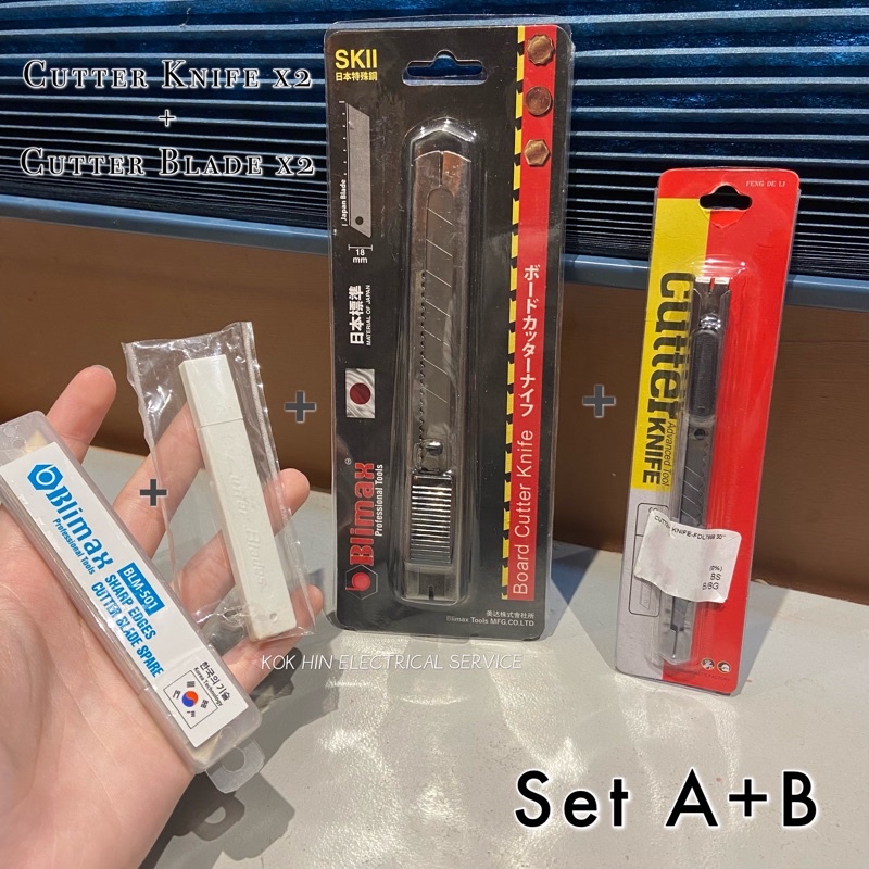 READY STOCK CUTTER KNIFE MULTI USE Big + Small + Cutter Blade / FULL ...