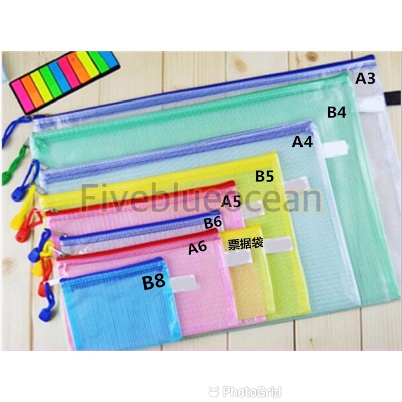A3/A4/A5/B4/B5/A6 Zipper Files School Office/ Fail Berzip Buku Sekolah ...