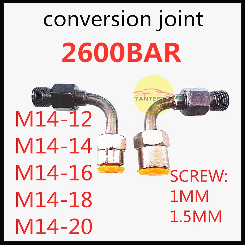 2600bar Common Rail Test Bench Pipe Conversion Connector Part, Common ...