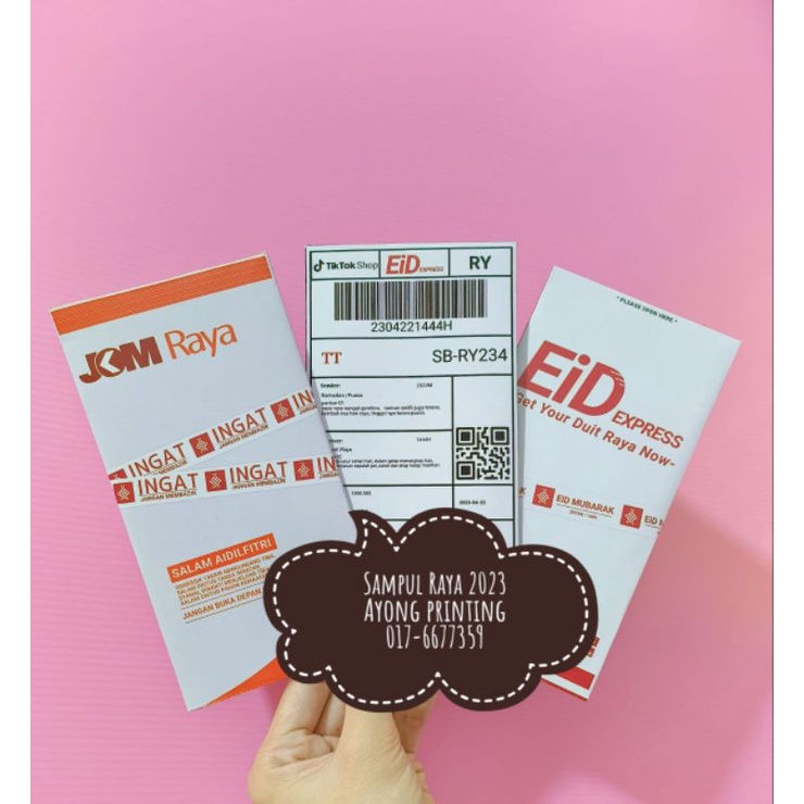 Sampul Raya viral 2024/ 5 keping | Shopee Malaysia