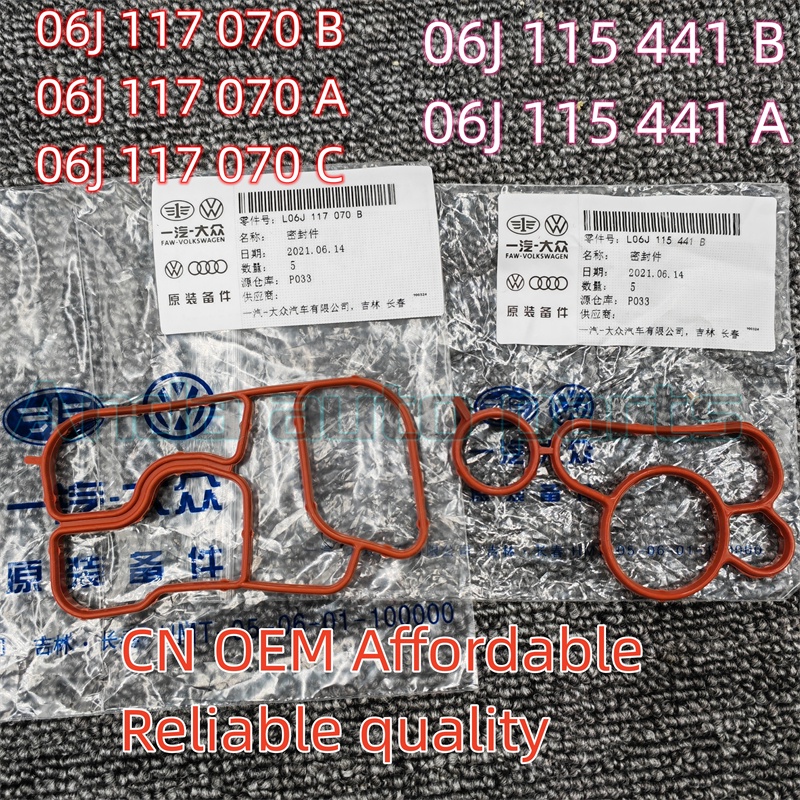 06J117070C 06J115441A 2PCS Volkswagen Cooler Gasket Volkswagen Cooler ...