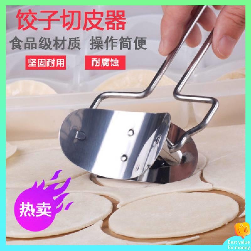 karipap maker mesin karipap Beg kulit ladu potong keluli tahan karat ...