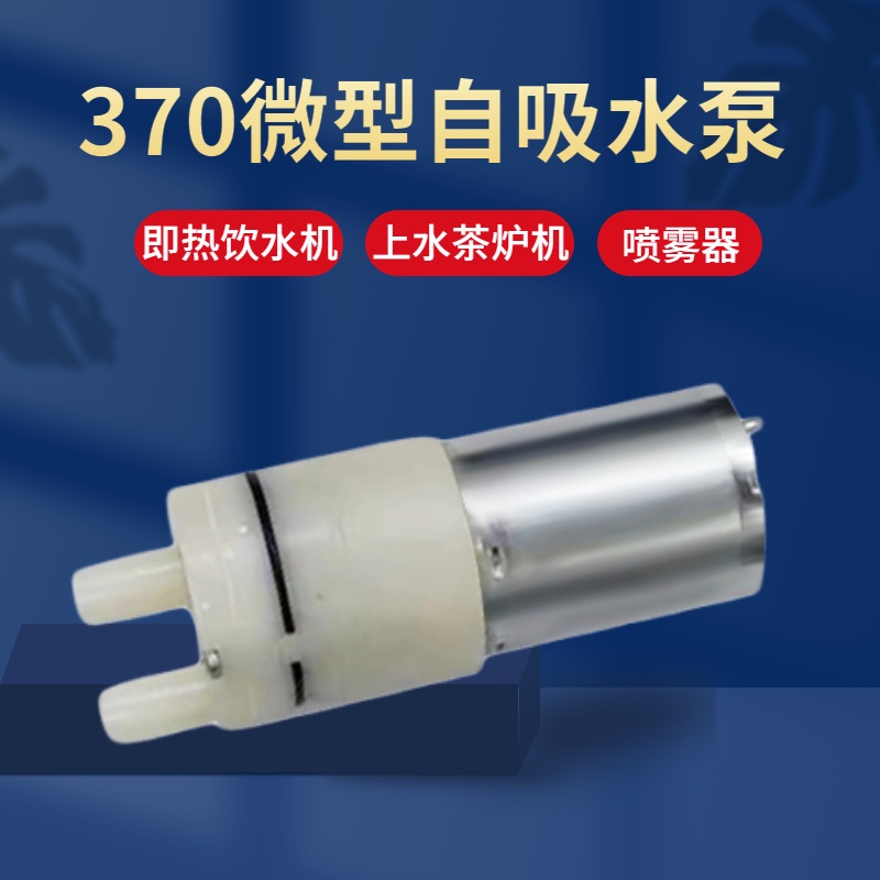 Dispenser air pam air pam penyebu sendiri air automatik mendidih cerek ...