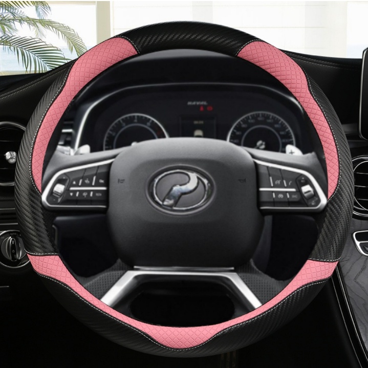 Perodua Carbon Fibre Leather Steering Cover 38cm Diameter Myvi Axia ...