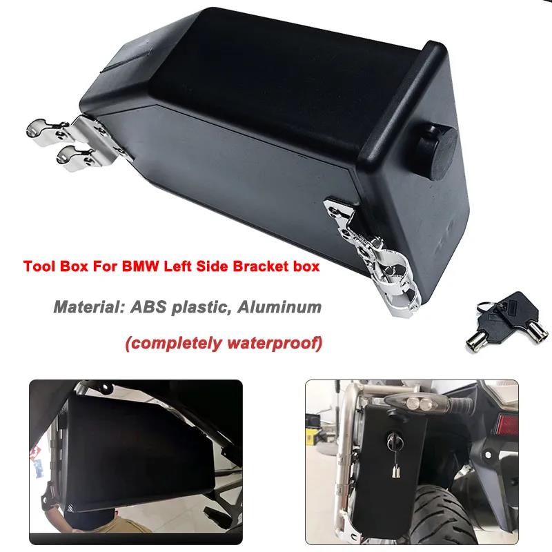 R1250GS R1200GS Box Decorative waterproof Box for Left Side Bracket ...