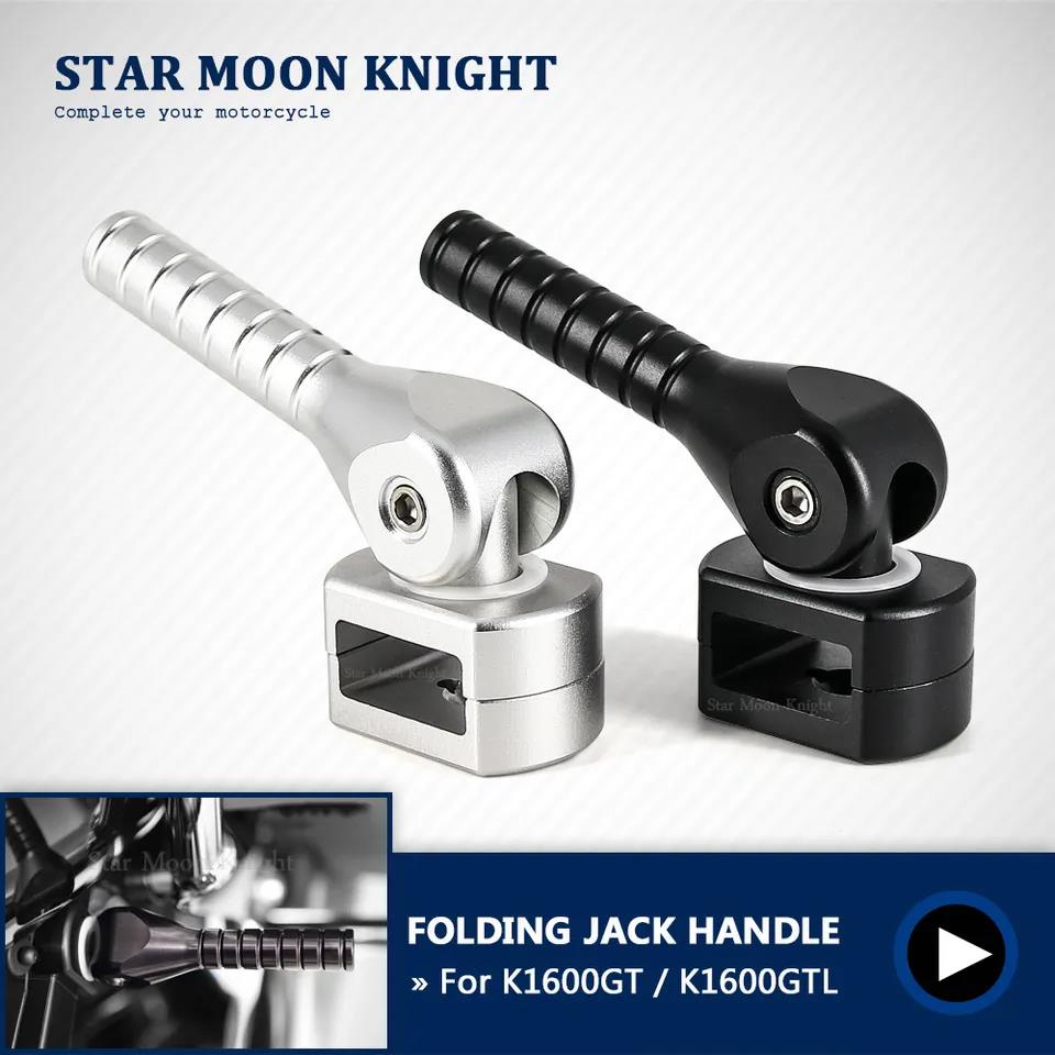 Motorcycle Lifting Handle Lifting Lever Assist Bar Folded Jack-up ...