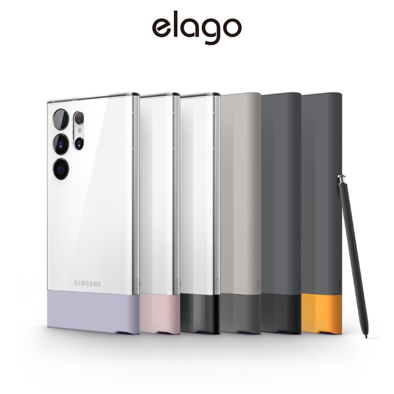 elago Galaxy S23 Ultra Glide Case Samsung, Protective Thin TPU Cover ...
