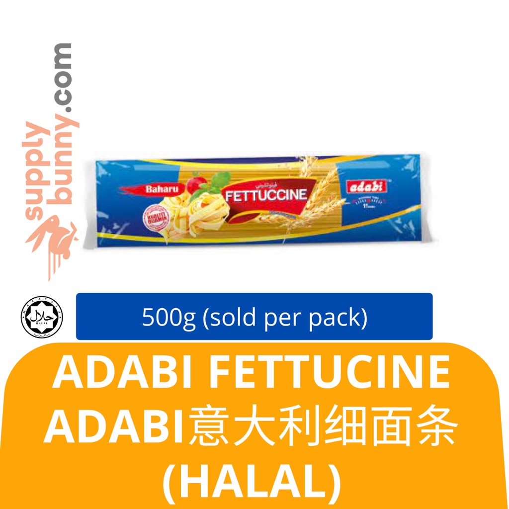 Adabi Spaghetti - Fettucine 500Gm (Sold Per Pack) Spageti 意大利面条 Halal ...