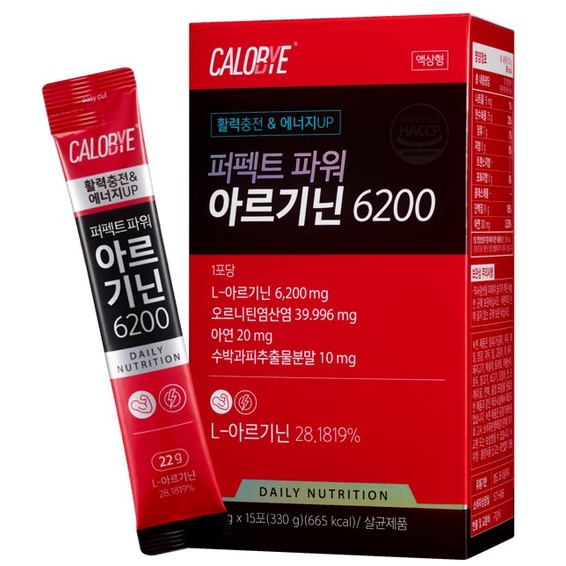 [CALOBYE] Perfect Power L-Arginine 6200 (6,200mg of arginine, liquid ...