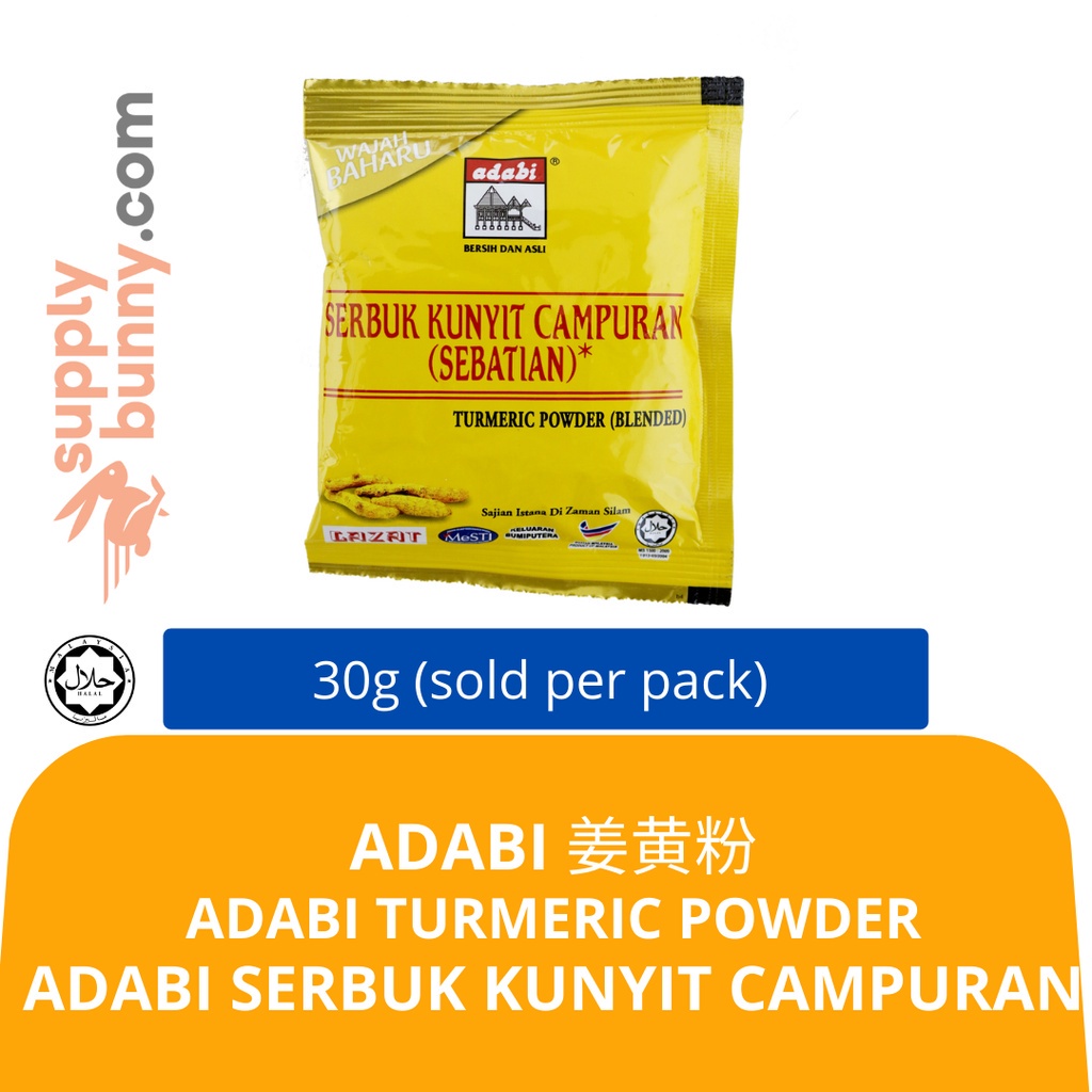 Adabi Turmeric Powder 30Gm (Sold Per Pack) Serbuk Kunyit 黄姜粉 Halal ...