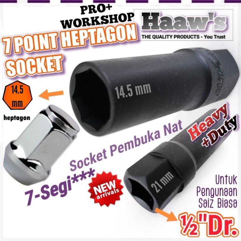 7 POINT HEPTAGON 14.5MM OPENER SPORT WHEEL RIM NUT SOCKET IMPACT BOX ...