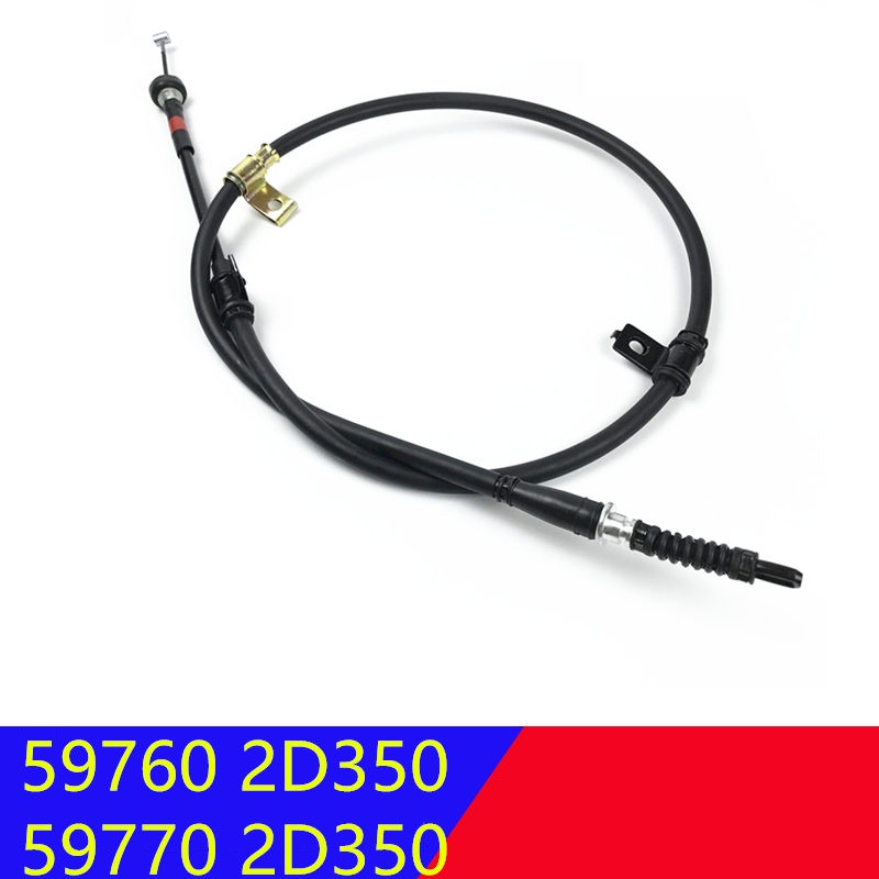 59770-2D350 59760-2D350 Parking Hand Brake Release Cable Wire LH RH for Hyundai Elantra 2003 ...