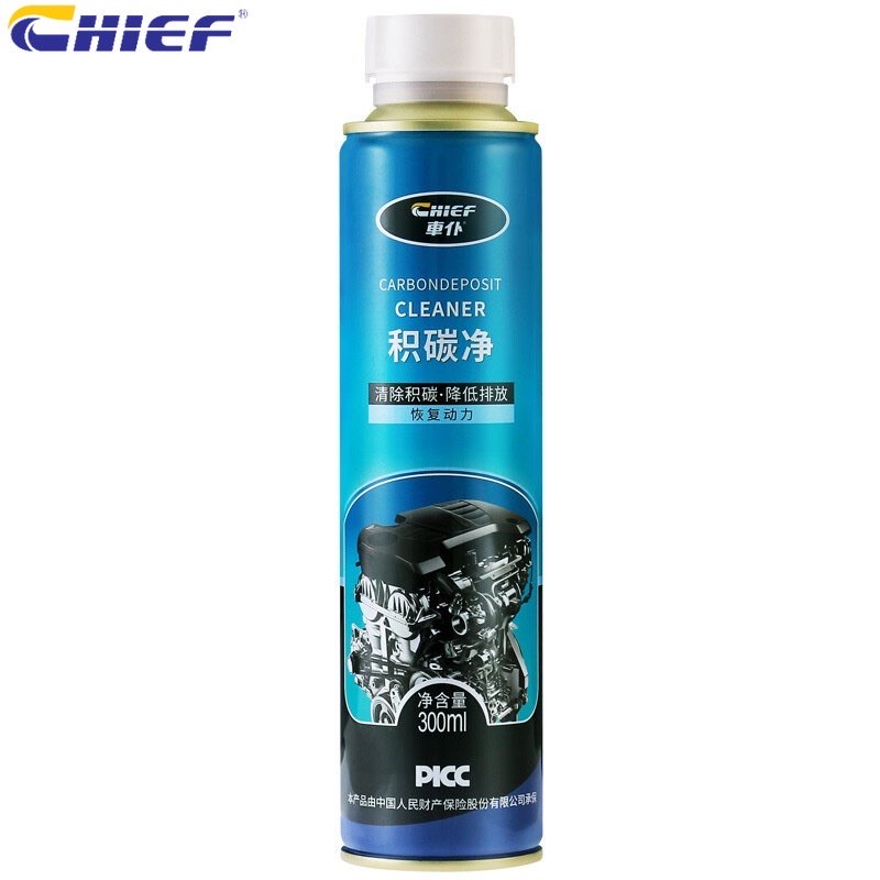 Chief Car Engine Internal Cleaning Agent Carbon Deposit Oil (300ml) 积碳净 ...
