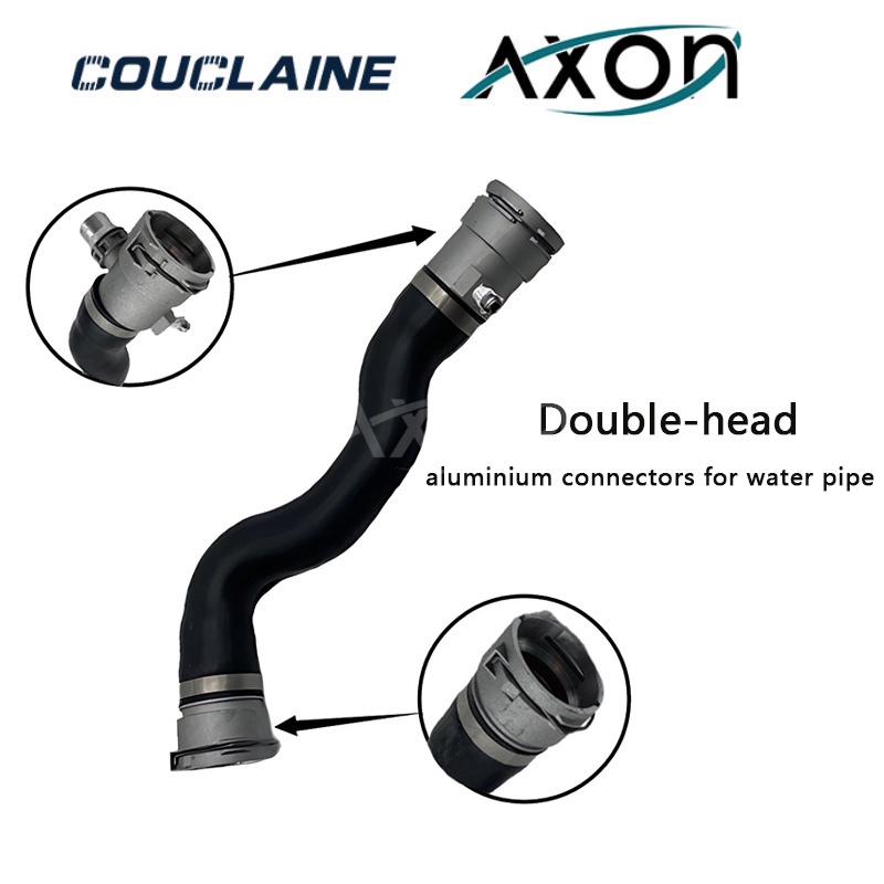 BMW N20 F10 520 528 Double-Head Aluminum connectors Upper Radiator ...