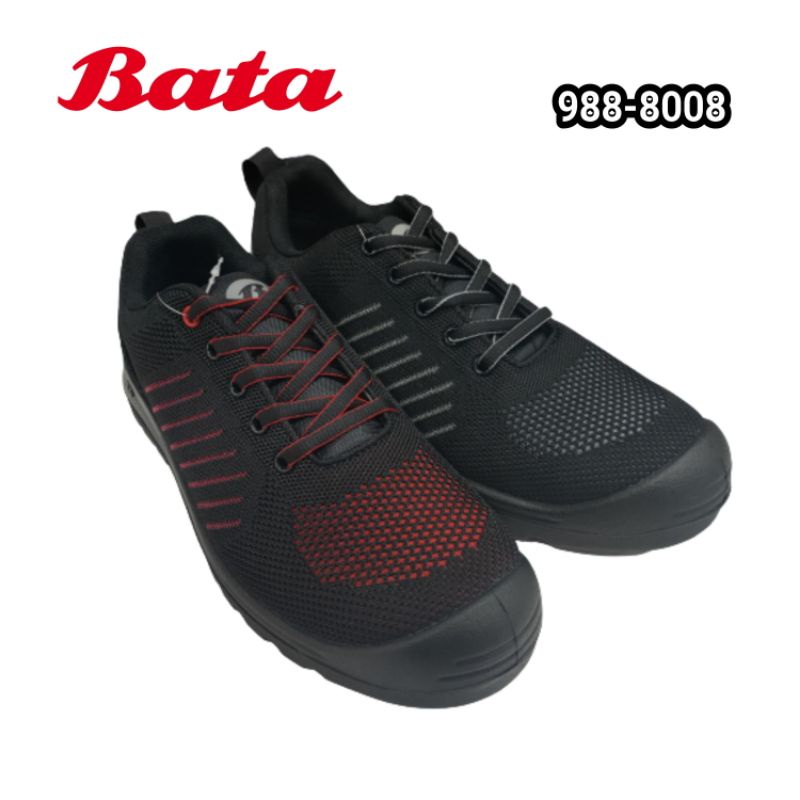 BATA Original Sport Safety Shoes Canvas Series Laces Up 988-8007 / 988 ...