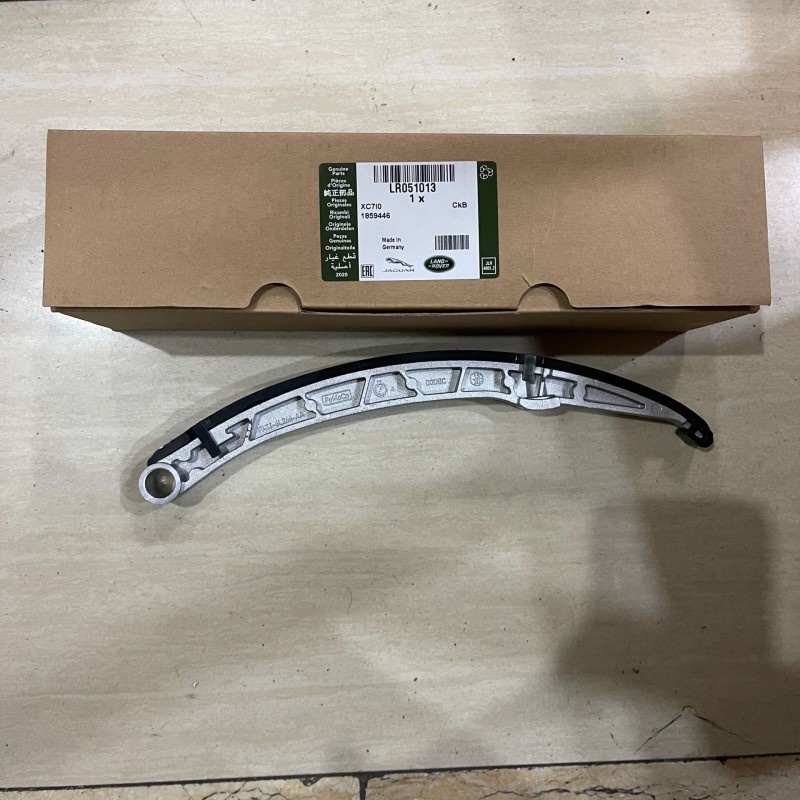 LR051013 Land Rover Star Pulse 4discovery Range Rover Sport Edition ...