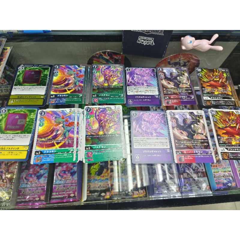 Bt13 - Digimon Card Box Topper Promo - P-091, P-092, P-093, P-094, P-095, P-096 | Shopee Malaysia