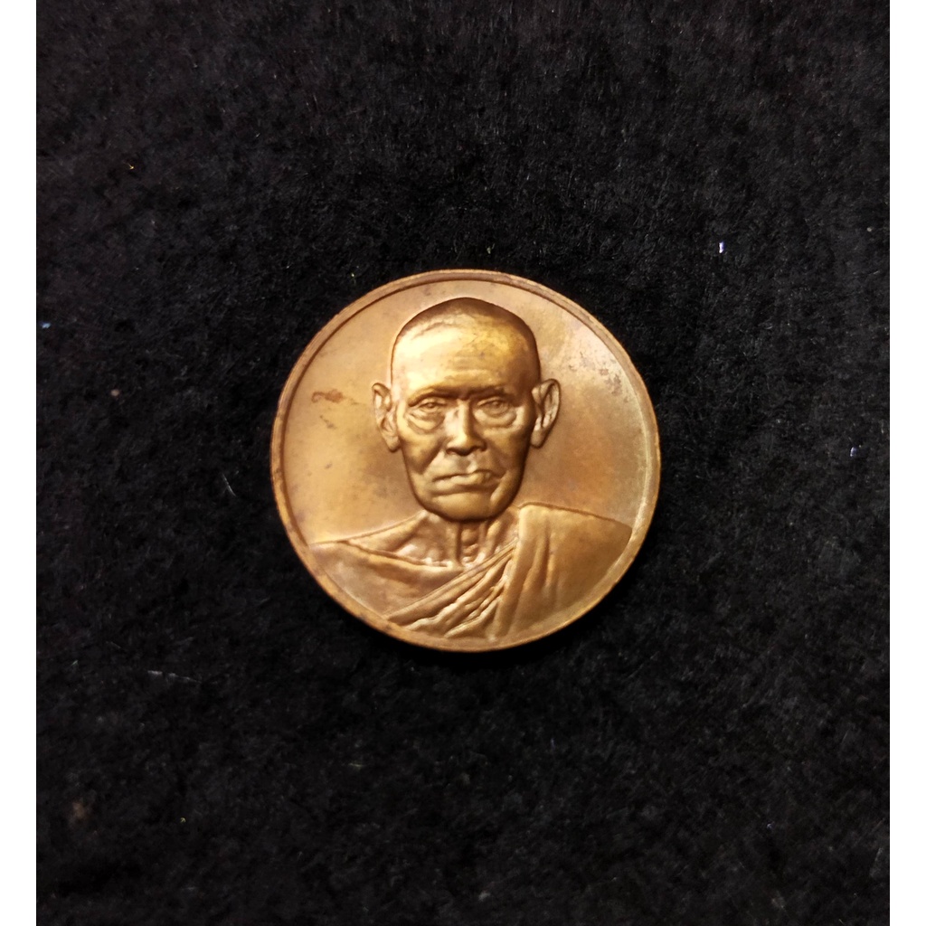 ThaiAmulet泰国佛牌》RIan Archan toh Wat Rakang 2537 | Shopee Malaysia