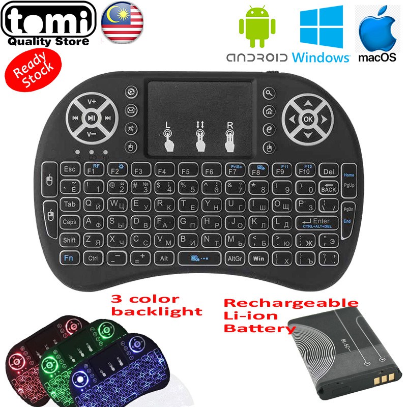 i8 Mini Wireless Keyboard With Touchpad 2.4GHz Smart Remote Control For ...