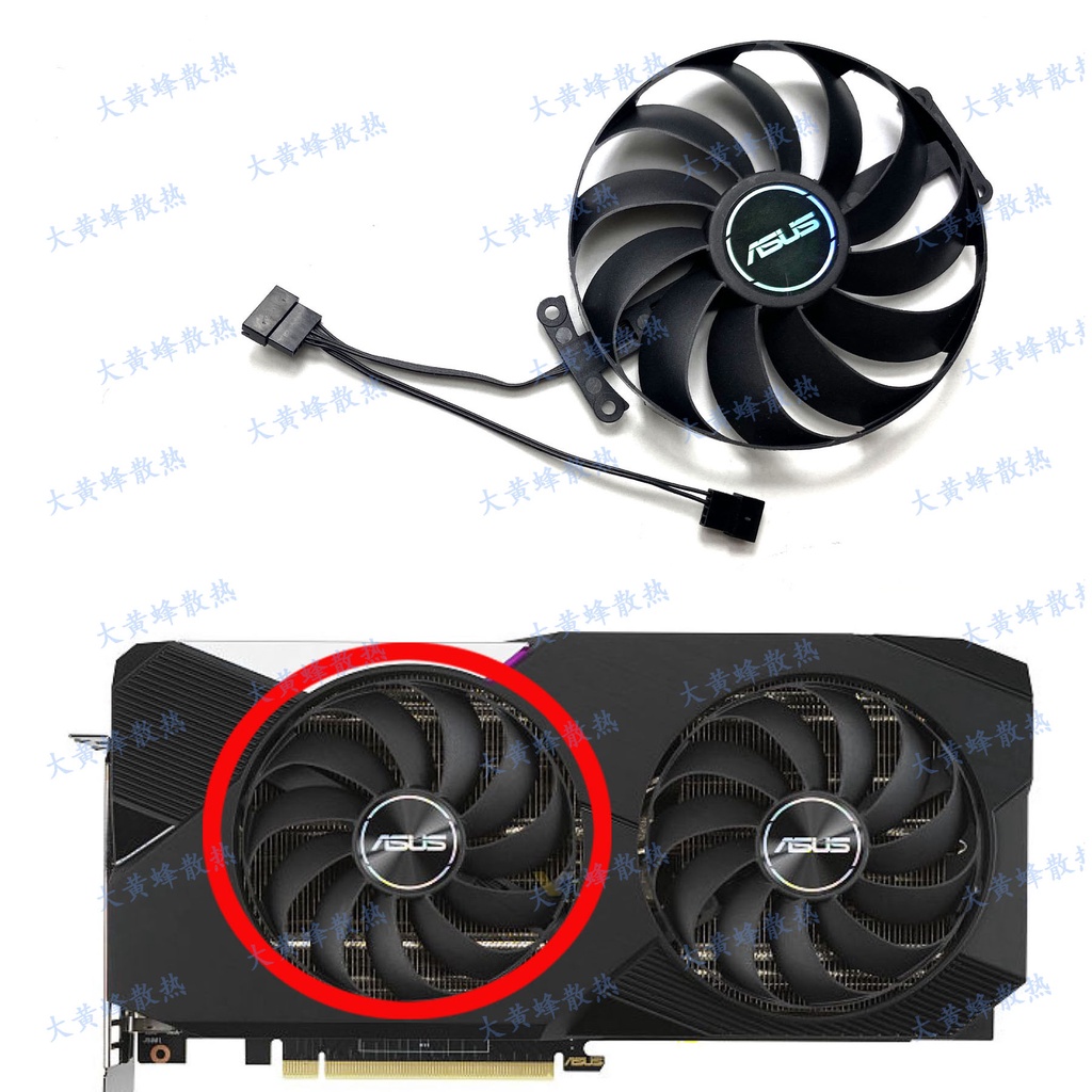 ASUS ASUS RTX 3060 3060ti 3070 DUAL giant tooth shark V2 OC graphics ...