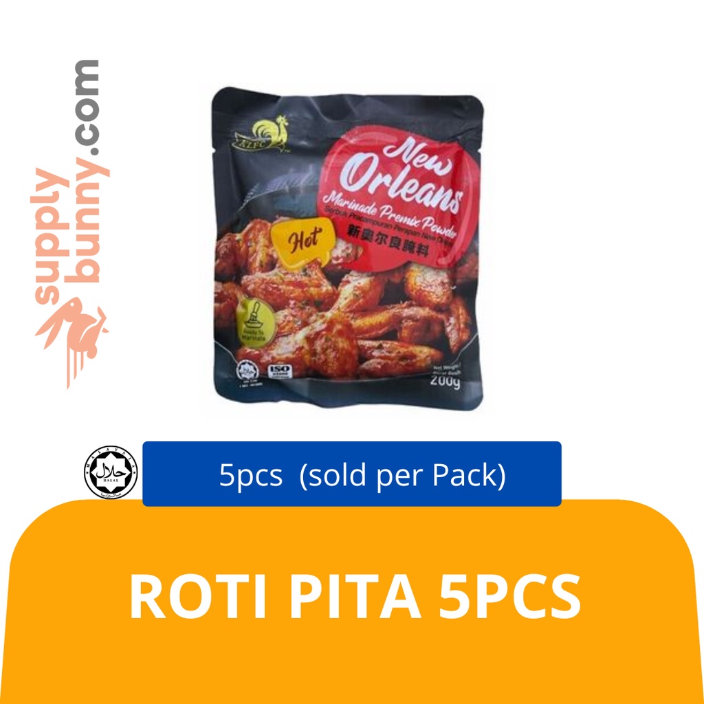 KLANG VALLEY ONLY! Roti Pita 5pcs (sold per pack) Chongsway | Shopee ...