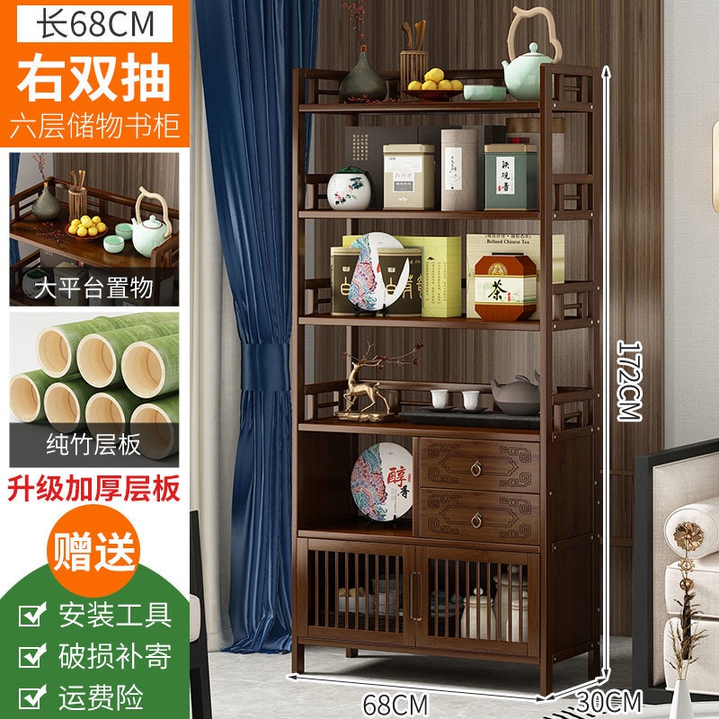 Tea Cabinet Rack Solid Wood Multi-Layer Tea Cabinet Tea Set Storage ...