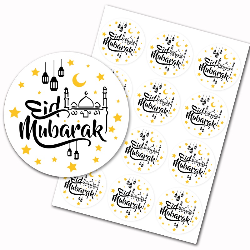 Ready Stock 3~4cmx24pcs Raya Decoration Stickers Selamat Hari Raya ...