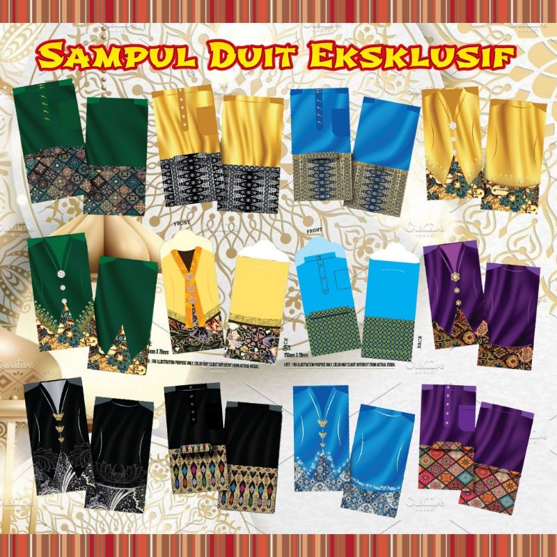 [10PCS+🎁] READY STOCK BORONG SAMPUL RAYA KEBAYA SAMPUL DUIT RAYA ...
