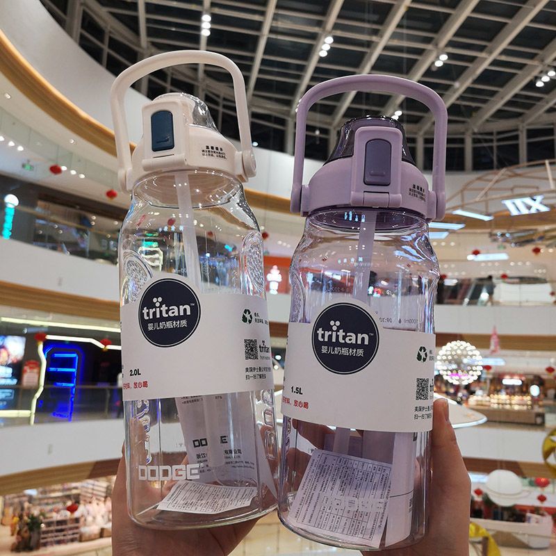 🔥Ready Stock🎀Tritan希乐道奇超大容量1500ml/2000ml水杯塑料带吸管杯子男女学生便携运动水壶太空杯 | Shopee Malaysia