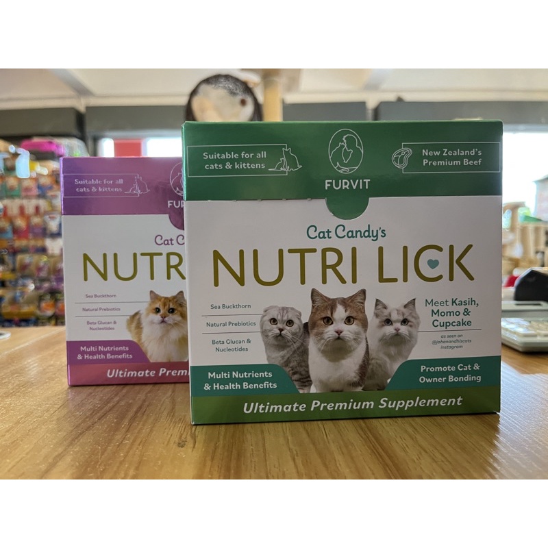 Furvit Cat Candy's Nutri Lick Cat Premium Nutritional Supplement Cat ...