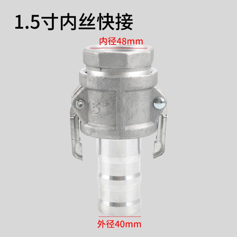 Aksesori pam air petrol 1 inci 2 inci 2.5 inci 3 inci 4 inci paip air ...