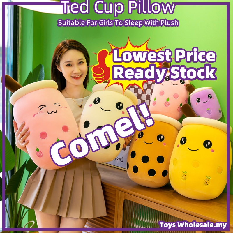 tea cup plush toy milk tea soft doll Bubble Tea Doll Plush Toy Stuffed ...