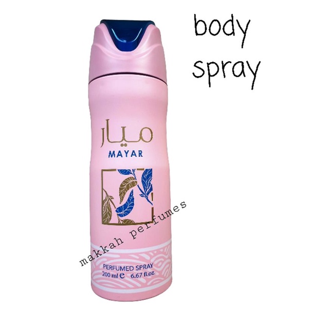 Mayar perfume body spray 🌟 200ml original from Dubai EDP original 100% ...