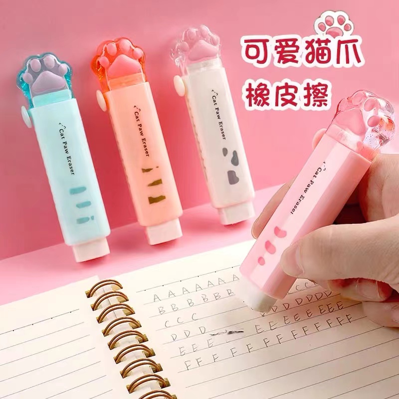 Cute cat's claw automatic eraser retractable push-pull cartoon student ...
