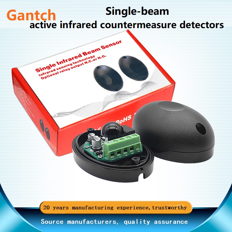 Single-beam infrared countermeasure detector Door and window gate ...