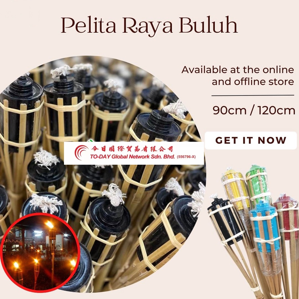Hari Raya Decoration Pelita Panjang Raya Buluh / Api Pelita Panjang ...