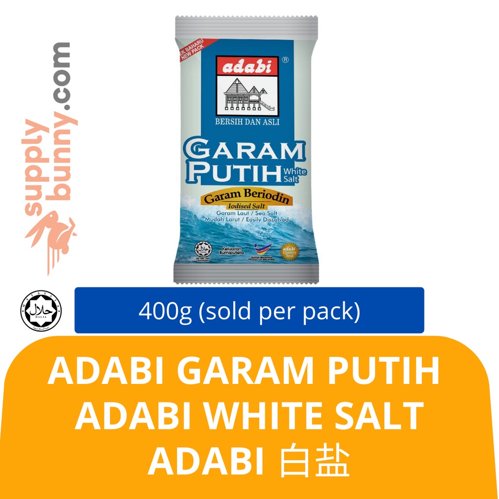 Adabi Garam Putih 400Gm (Sold Per Pack) White Salt 白盐 Halal Halal ...