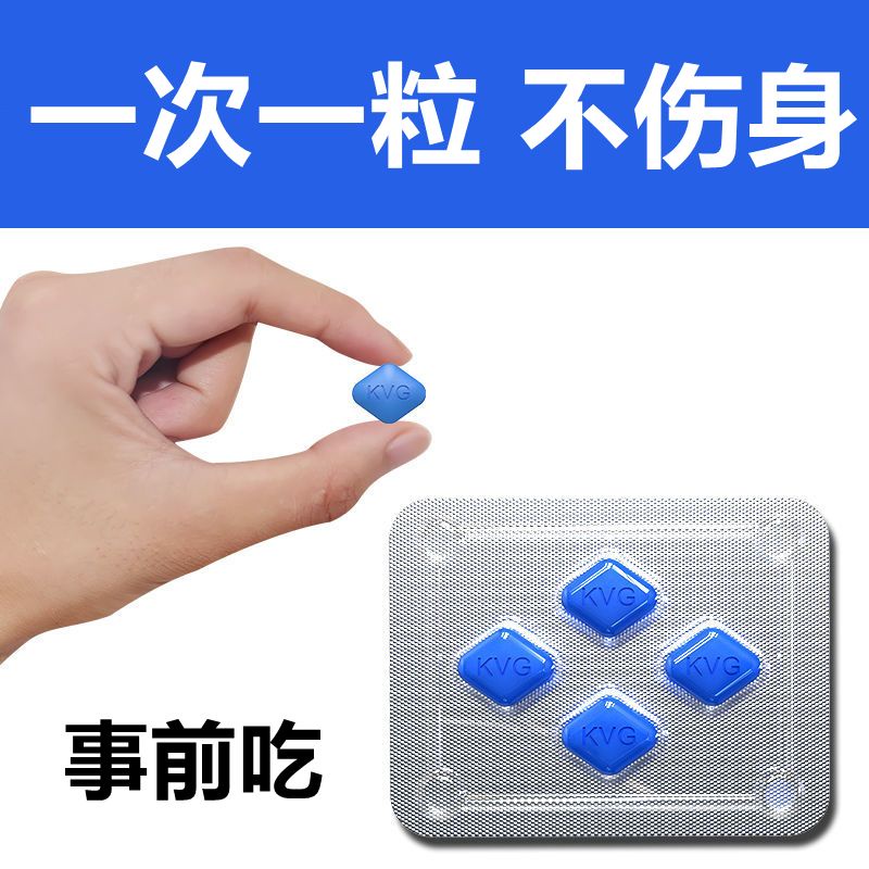 【Effective Immediately Effect Speaking】Male Ginseng Deer Pizzle ...