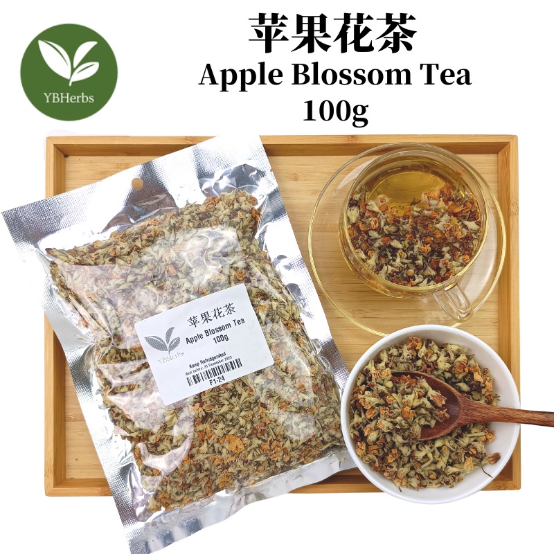 苹果花 100g Apple Flower Tea Apple Blossom tea [F1-24] | Shopee Malaysia