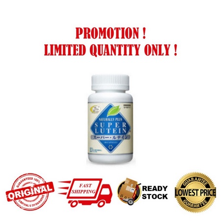 (New Exp 05/2026) Naturallys Plus S. Lutein / Super Lutein / Super ...