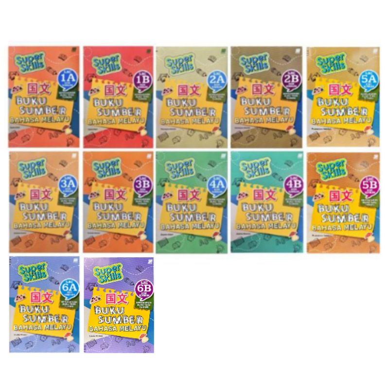 [Sasbadi] Super Skills Buku Sumber Bahasa Melayu BM 1A 1B 2A 2B 3A 3B ...