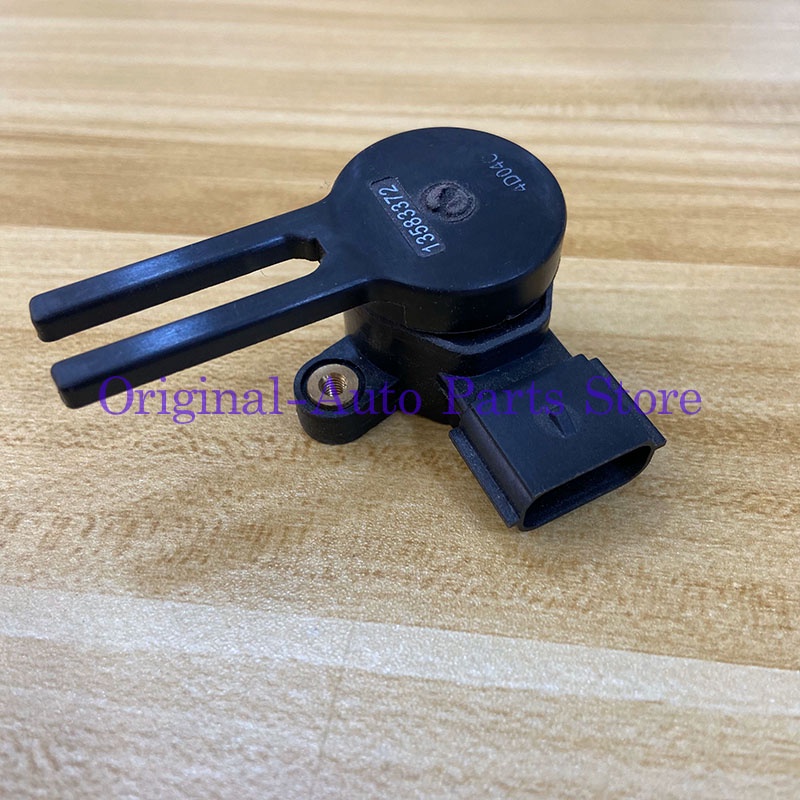 Original Switch Brake Pedal Position Sensor For Chevrolet- Buick ...